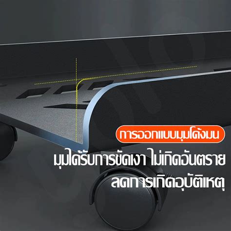 ฐาน คอม ฐานวางcpu ขาตั้งที่วางเคสคอม เหล็ก มีล้อ เคลื่อนย้ายสะดวก แข็งแรงทนทาน Shopee Thailand