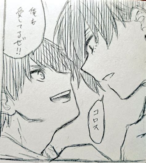 燈月 ´ゝ` Kabeuti008 さんのイラスト・マンガ作品まとめ 154 件 Twoucan