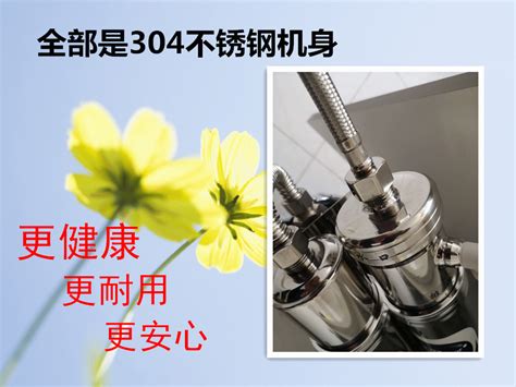 目前的净水器什么牌子的效果好？ 知乎