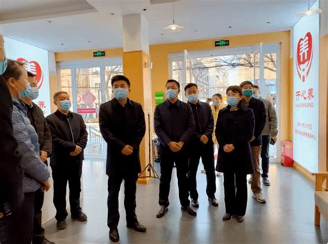 开封市政府副市长刘震调研城乡一体化示范区居家社区养老服务工作建设
