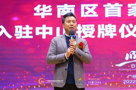 凤悦酒店及度假村官网 知您所需，与您同悦