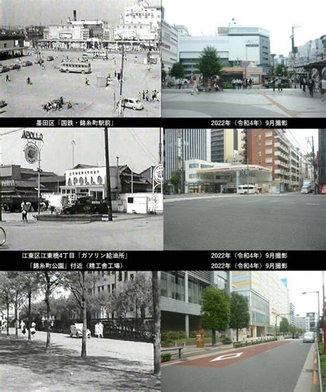 マヤの暦・人生の自由研究 On Twitter 1957年の古川卓巳監督映画『反逆者』のロケ地の今昔。錦糸町駅前「江東楽天地」、1986年