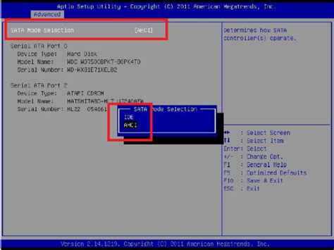 华硕怎么进bios改硬盘模式 百度经验