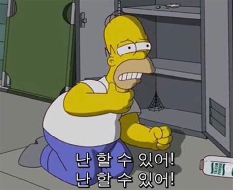 아파치 카프카 Apache Kafka 의 컨슈머 Consumer 커밋 commit 과 offset 12
