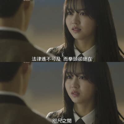 当你沉睡时 李钟硕 裴秀智 高清图片堆糖美图壁纸兴趣社区