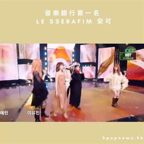 🚀韓料轉運站 Bts田柾國 服役中被非法盜取了hybe股票 韓國網民評論： 1 盜竊犯是熟人嗎？這怎麼可能呢？ 2 好大的膽子 竟然