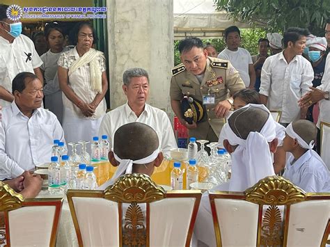 ស្នងការដ្ឋាននគរបាលខេត្តកណ្តាល Police Commissariat Of Kandal Province