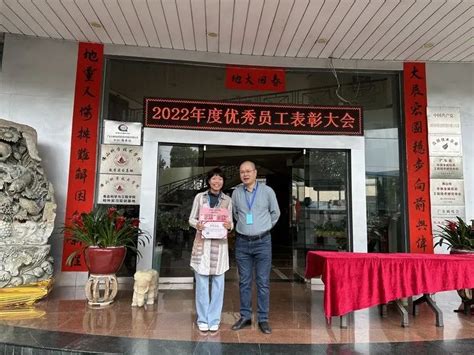 榜样领航 踔厉奋进 公司动态 食用油铁罐 食用油铁桶 礼品铁盒包装 广东大地伟业环保包装科技股份有限公司