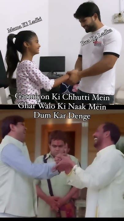 Relatable 😂😂 Comedy Funny Funnyvideo Trending Explore Ytshorts Yt Ytshort Youtube