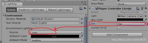 Unity 设置场景的环境光 Rendersettingambientxxxrendersettingambientmode Csdn博客