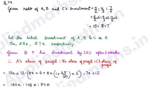 class 12 cbse applied maths number quantification and numerical