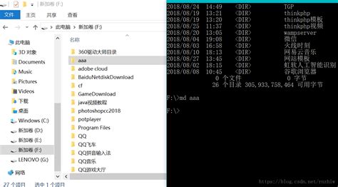 常见的dos命令符总结1980版bos命令符 Csdn博客