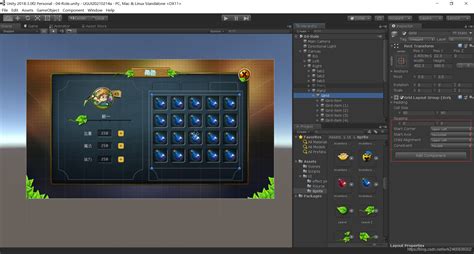 Unity的ui基础第2天之“ugui”的案例介绍零基础unity简单ui界面案例 Csdn博客