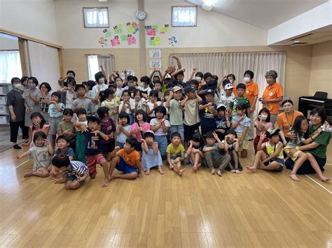 つばたっ子 Dream21 Group ドリーム21グループ