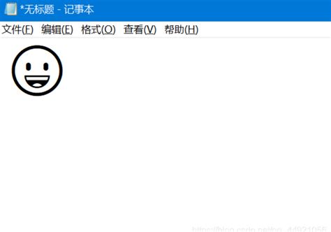 Python也能写emoji表情？两个函数解决两者之间的联系 阿里云开发者社区