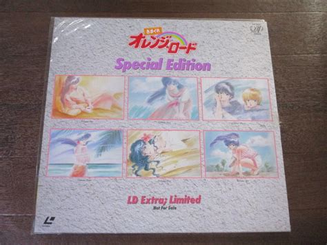 きまぐれオレンジロード Ld スペシャルエディション レーザーディスク メルカリ