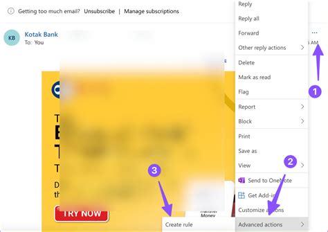 لماذا أتلقى رسائل بريد إلكتروني غير مرغوب فيها على Gmail وOutlook