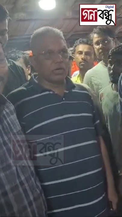 সকাল সকাল মাছের বাজারে দিলীপ ঘোষ কিনলেন ইলিশ Youtube