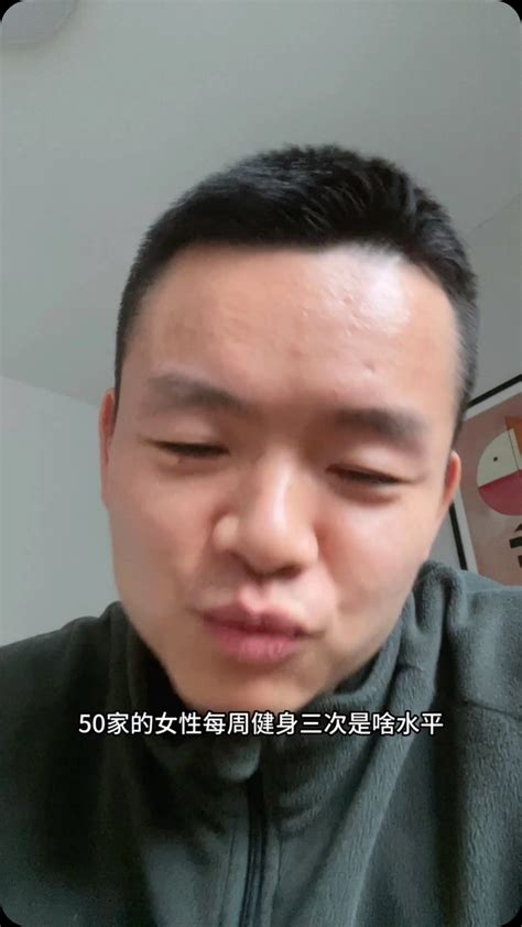 发哥爱健身 女生告别拜拜肉专属动作女子塑形健身小白必看经验 健身干货拜拜肉 Instagram