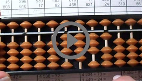 Curso Virtual Ábaco Japonés Soroban Jaime GarcÍa Serrano