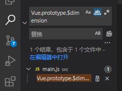 浅谈vue中的 含义及其用法 xxx引用的位置 vue CSDN博客