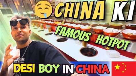 China Ki Famous Hotpot🤤ye Ni Khaya To Kya Khaya🇨🇳vlogdailyvlogvlogs