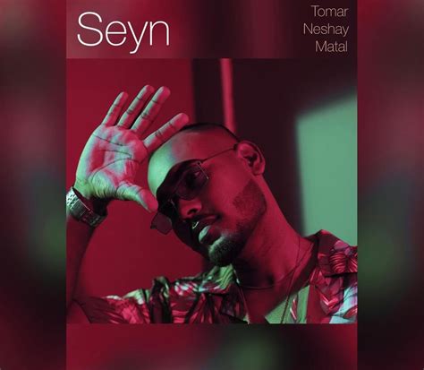 Seyn Gupta Tomar Neshay Matal Lyrics Genius Lyrics