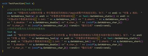 Cpp关于对象、对象数据成员的地址和空间分配的探究（包括：main函数内定义的对象、全局对象、函数参数对象、函数参数对象及函数内定义的局部对象、动态new的对象）c语言中的对象的地址 Csdn博客