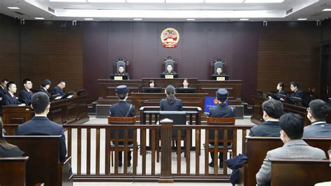 辽宁省原副省长郝春荣一审被控受贿1883万余元一号专案澎湃新闻 The Paper