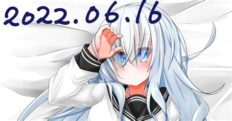 艦これ 響進水日 てぃーのイラスト Pixiv