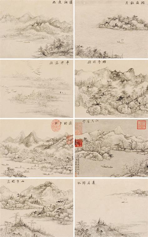 【潇湘八景册 册页 水墨纸本】拍卖品图片价格鉴赏绘画雅昌艺术品拍卖网