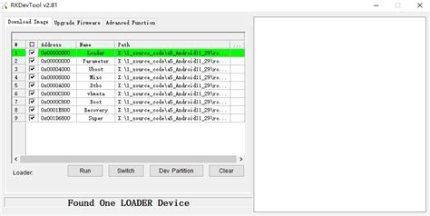 2 Upgrade The Firmware Via Usb Cable — Firefly Wiki