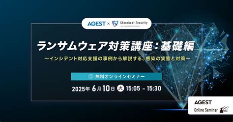 Vscodeとplaywrightで始めるウェブサイトテスト自動化：初心者向け完全ガイド Sqripts