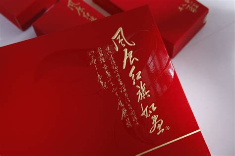 高档礼盒礼品盒设计打样制作定做生产一条龙服务 包装设计工具站