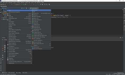 如何在IDEA中创建Module以及怎样在IDEA中删除Module 阿里云开发者社区