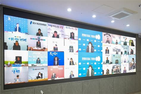 경기도 시군 설 민생안정책 논의종합상황실 운영 뉴스1