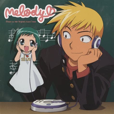 Midori No Hibi Anime Vietsub Ani4u Org
