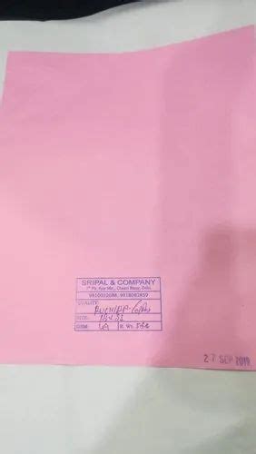 Ruchira Colour Printing Paper Gsm 48 To 70 At Best Price In New Delhi