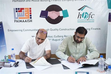 Shams Ur Rahman On Linkedin Partnerships Mou Hbfc Homeownership Apnagharsabsebharkar