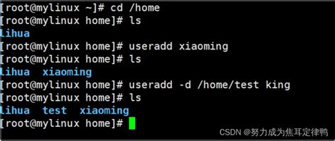Linux关机and重启操作用户登录和注销添加用户指定修改密码删除用户查询用户信息切换用户查询当前用户登录用户用户组修改
