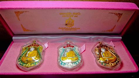 เหรียญเสมาชุดกรรมการ 3 เนื้อ เงิน ทองแดง ปอกลูกปืน หน้าเงินล งยาสามสีหลวงปู่ทิม สร้างปี 59 เลข