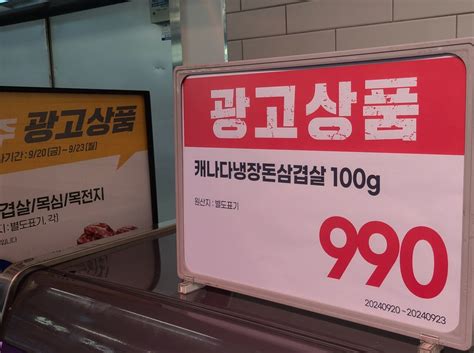 행복이란 건 진짜 별 게 아니라는 것을 오덕양성소 에펨코리아