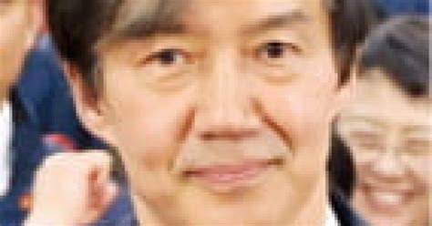 비례 선거 조국혁신당 돌풍 현실이 됐다