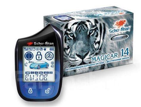 Автосигнализация Scher-Khan Magicar 14 Asshm114MF, новый, в наличии ...