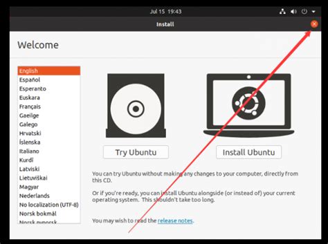 Xftp怎么连接linux Xftp怎么连接ubuntu Xshell中文网