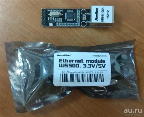 Nano W Arduino