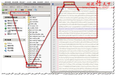 php base64 decode gzinflate压缩和解密代码图文教程 weixin 34015860的博客 csdn博客