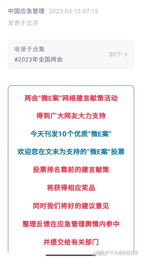 青年如何在愈发严峻的就业市场下另辟蹊径 文 不识当年段将军我对就业的看法从来就和学校老师教的不是一条线我不主张被动工作而是主张积极开创