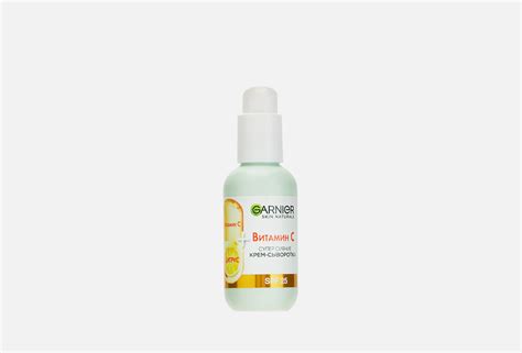 Garnier Крем-сыворотка с витамином С SPF25+ Супер Сияние 50 мл — купить ...