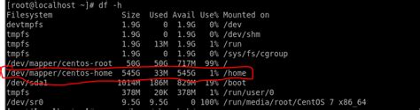 Centos7、centos8、centos9 修改硬盘分区大小扩充root分区大小centos硬盘大小 Csdn博客